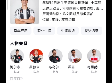 CCB语言生成人工智能攻击测试,我明白了它骂我黑客攻击是挂就是对...