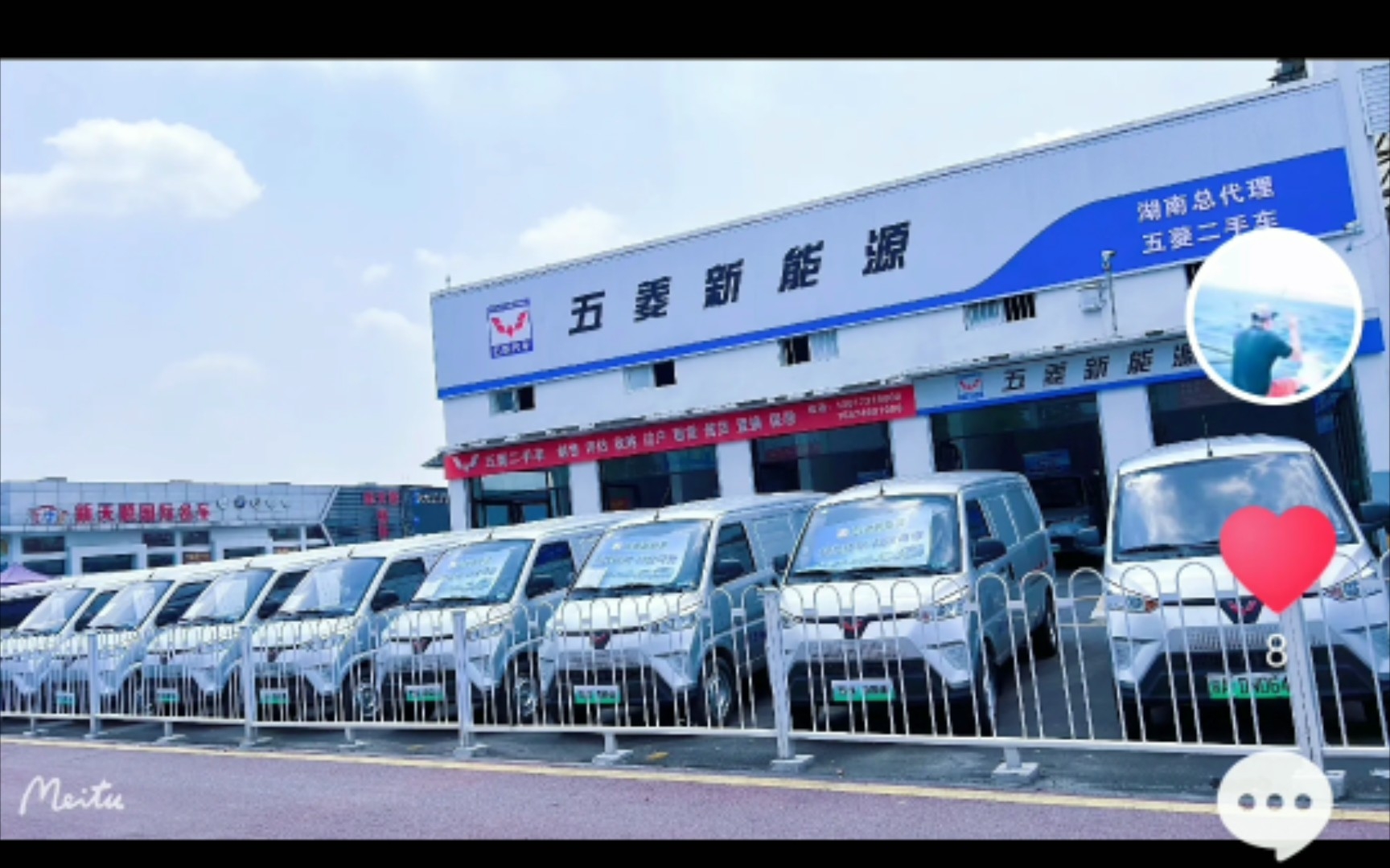 五菱新能源车介绍