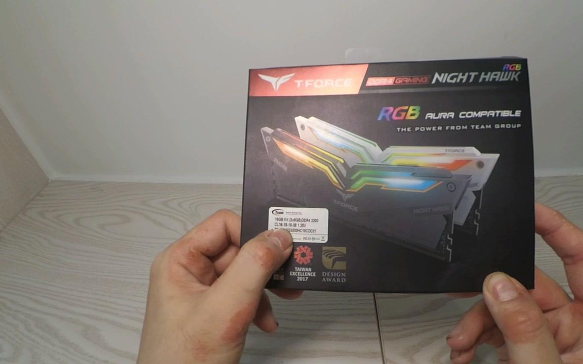 十铨夜鹰DDR4 3200灯条内存实际上机和性能测试
