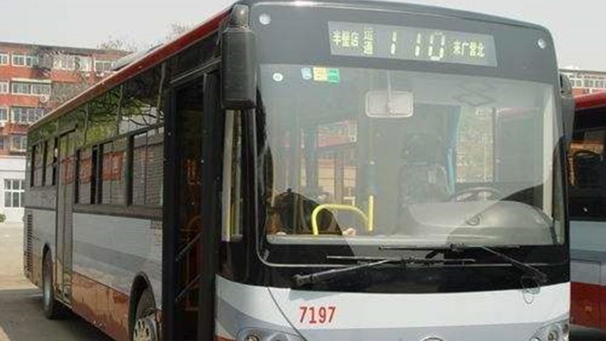 公交车K字代表什么意思?今天可算知道了