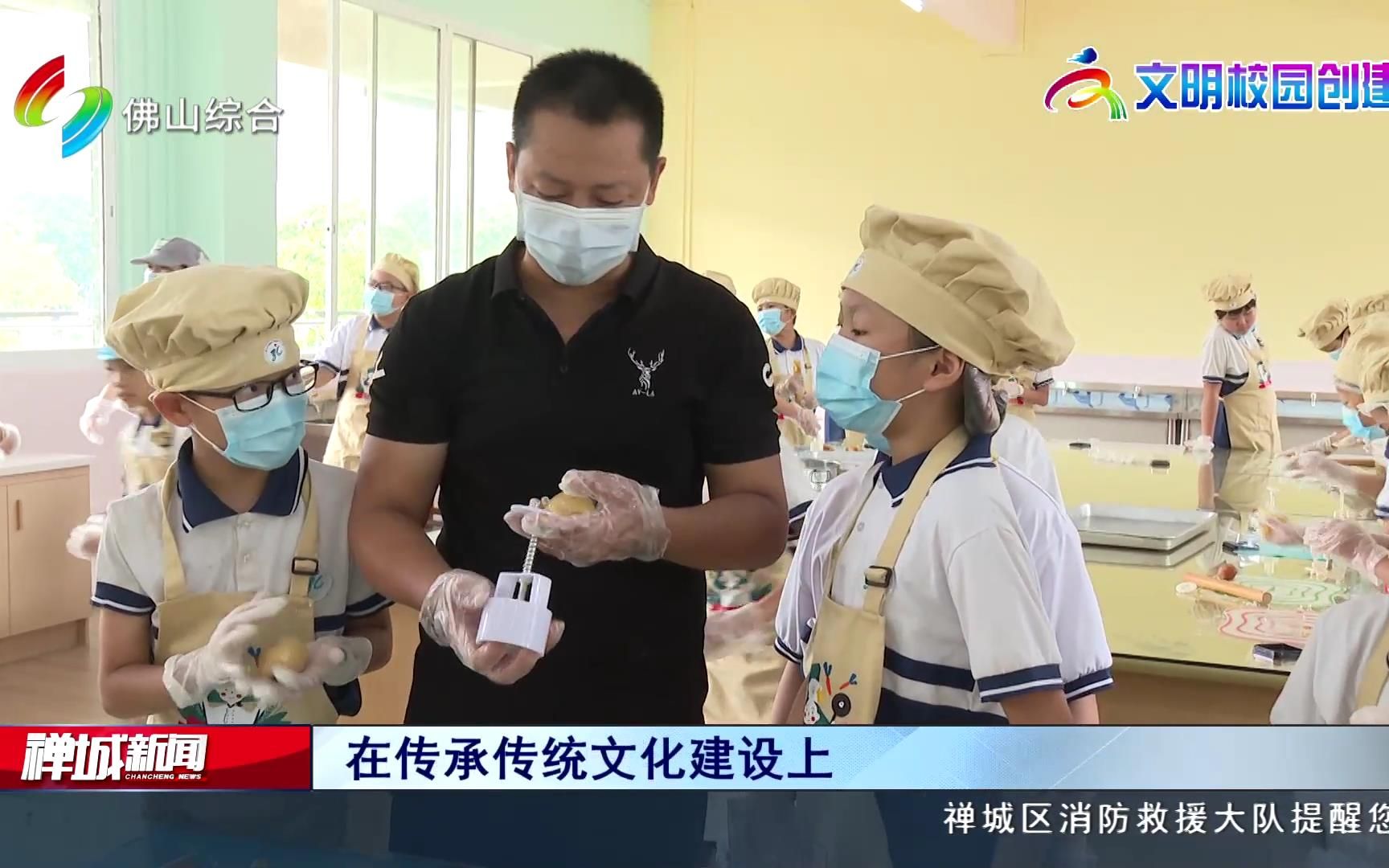 张槎中心小学积极开展校园文明建设 打造“铁军”教师队伍