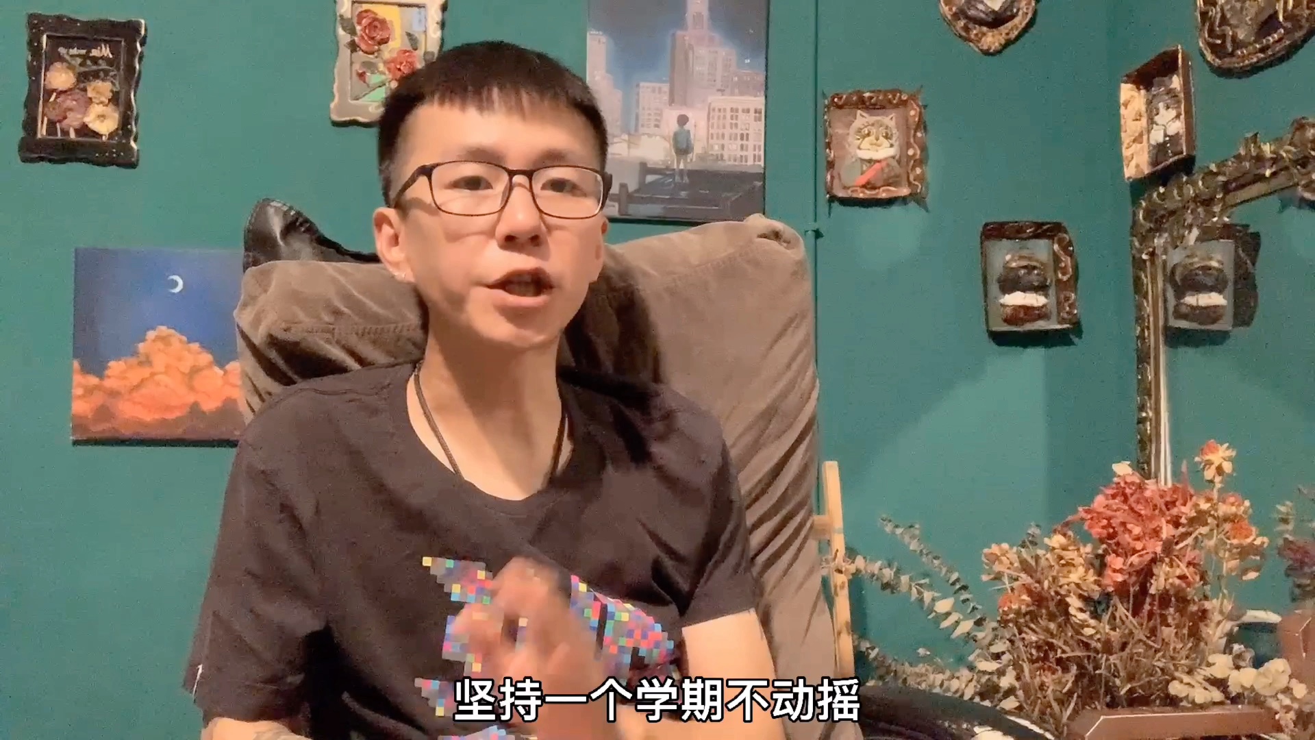 如何提升孩子的做作业效率