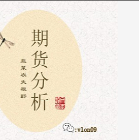 韭菜农夫视野 