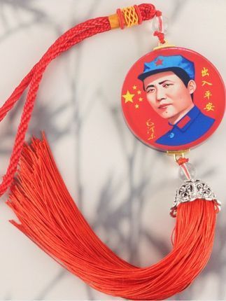 #车载挂件 #车载吊坠挂件 #双面挂件 #祖国强大