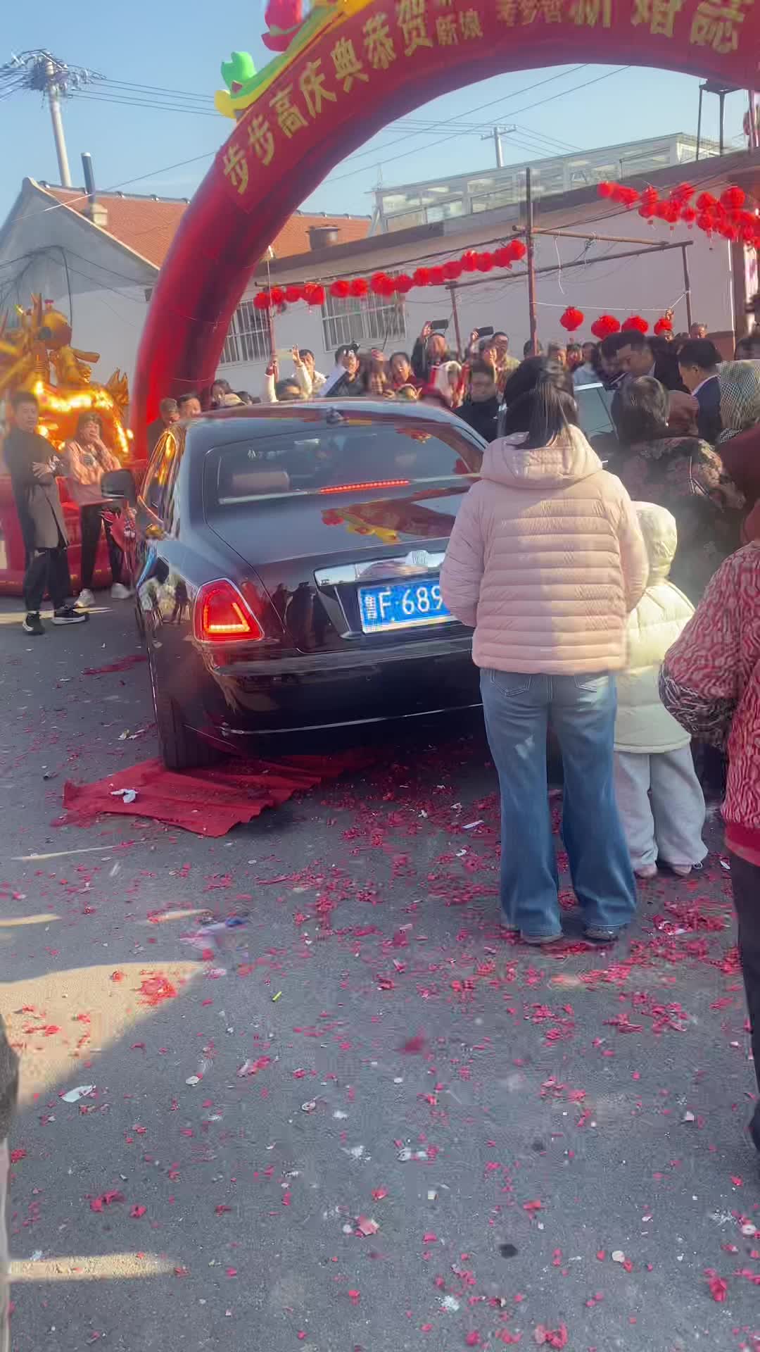 这跟过年有什么区别 十里乡亲都来为我祝贺#传统民俗文化 #传统习俗 ...