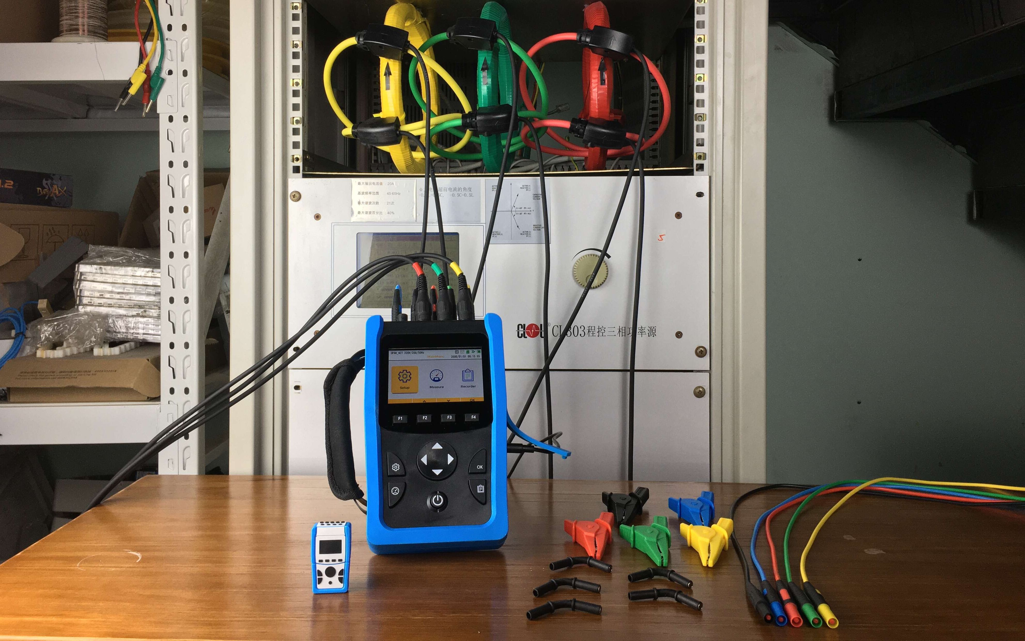 Mi550电能质量分析仪