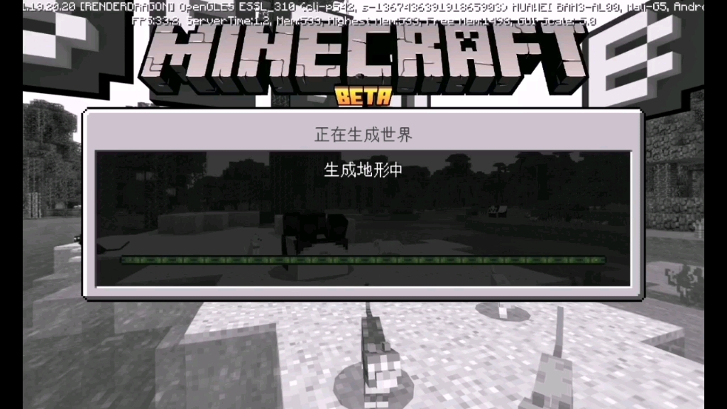 我的世界1.19创造速通,不用物品栏里面的物品和指令得到的物品。