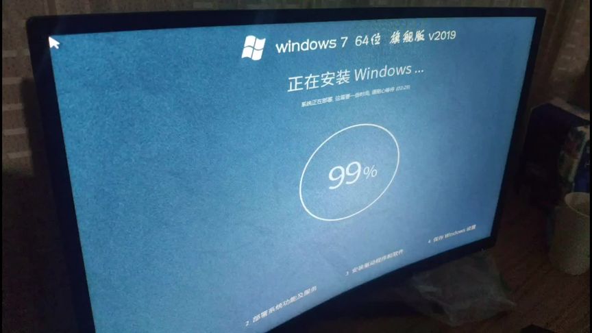 电脑最后的性能测试阶段,拭目以待