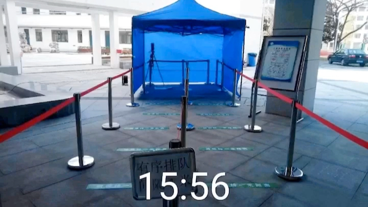 〖信盛汇联〗人像体温联动识别检测系统