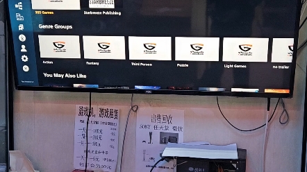 ps4黑商店使用教程 #ps4游戏_单机游戏热门视频