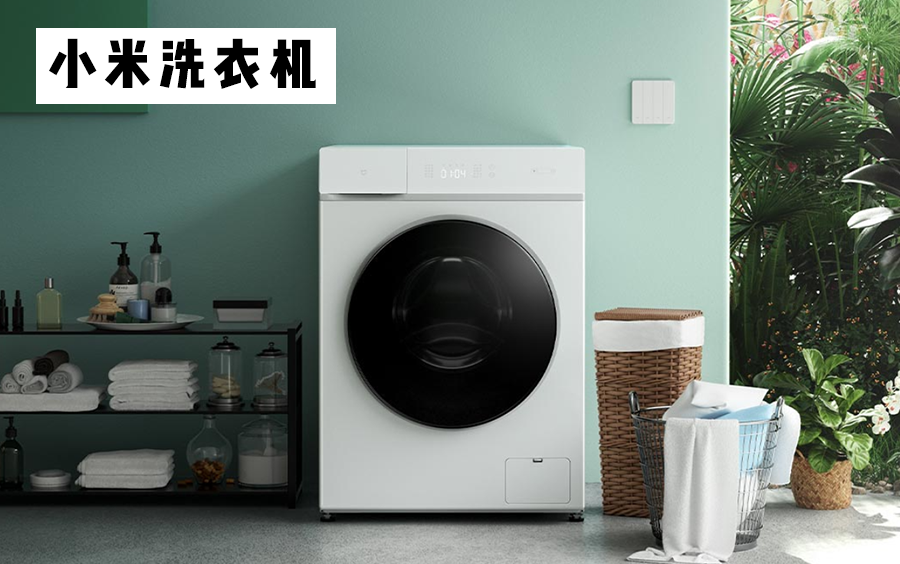 【设计姐姐】C4D制作小米洗衣机_建模篇