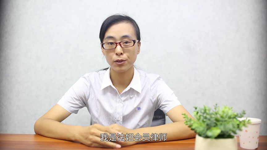 178.十级伤残一次性就业补助金
