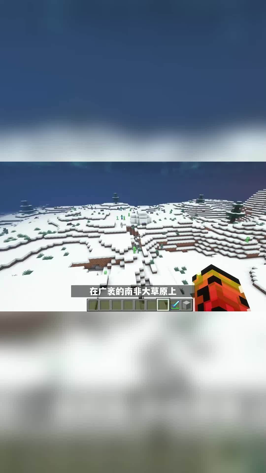 MC:流髑农场,批量转化,一举三得