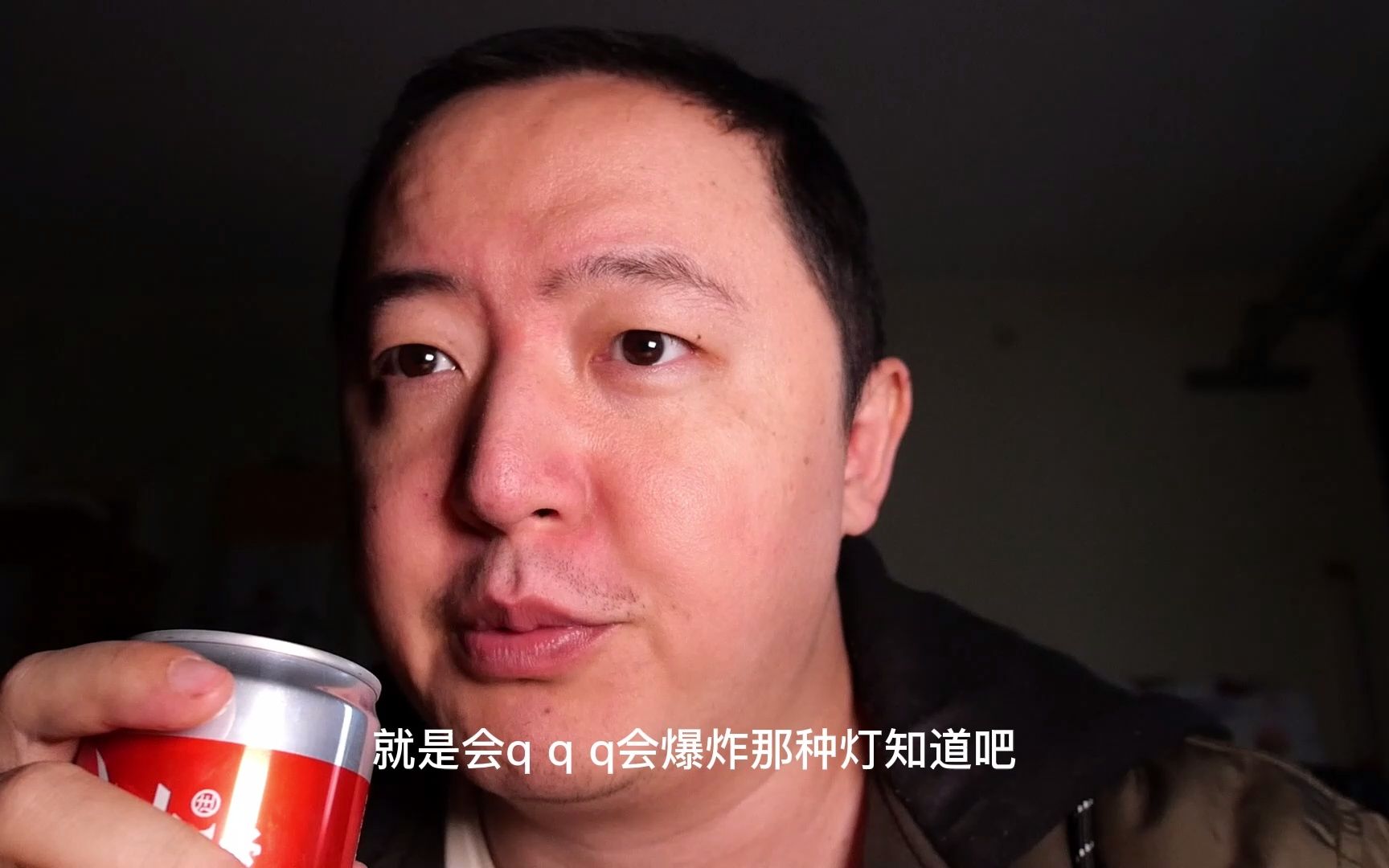 ...财富自由才是王,上班领工资然后背贷款用信用卡,才是最大的风险!你...