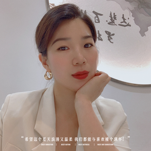 蓝领百川工业设计丹丹 