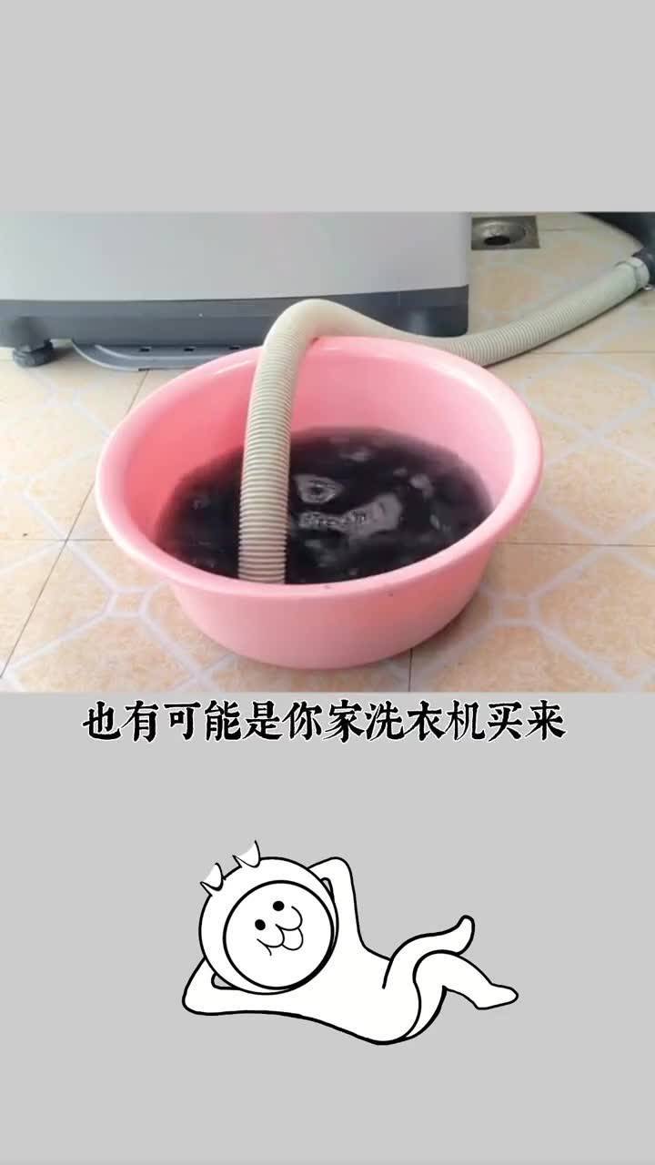 再也不怕白衣服越洗越黄了