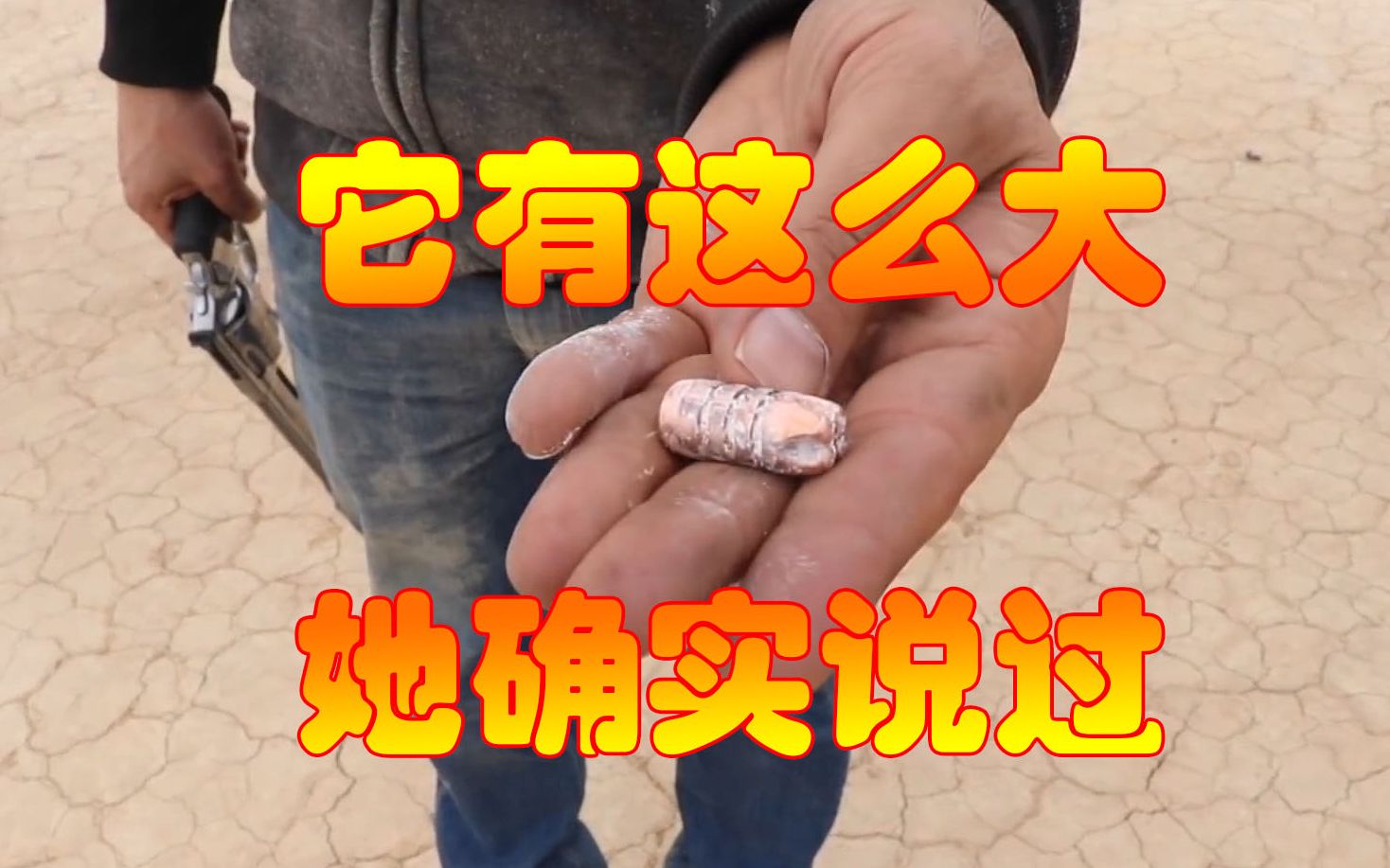 【中文翻译】抵挡一发.50需要几个保险箱-How many safes does it ...