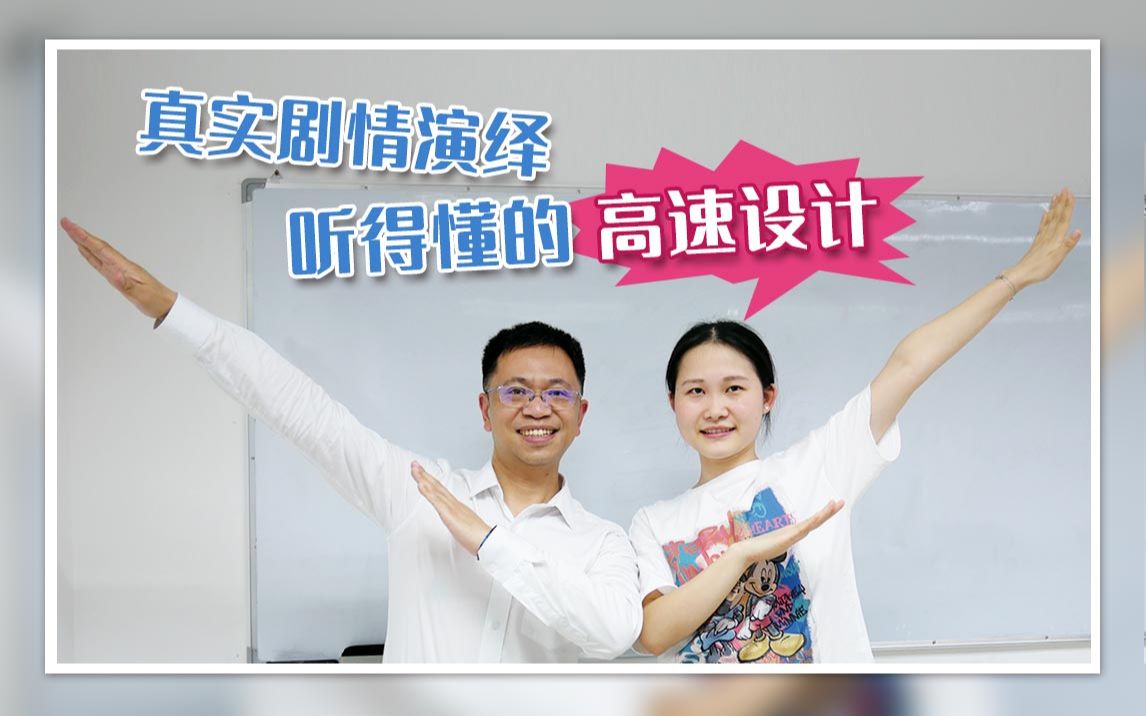 过孔是怎么影响信号质量的 - HDMI信号蓝屏了,是因为多打一个过孔吗?