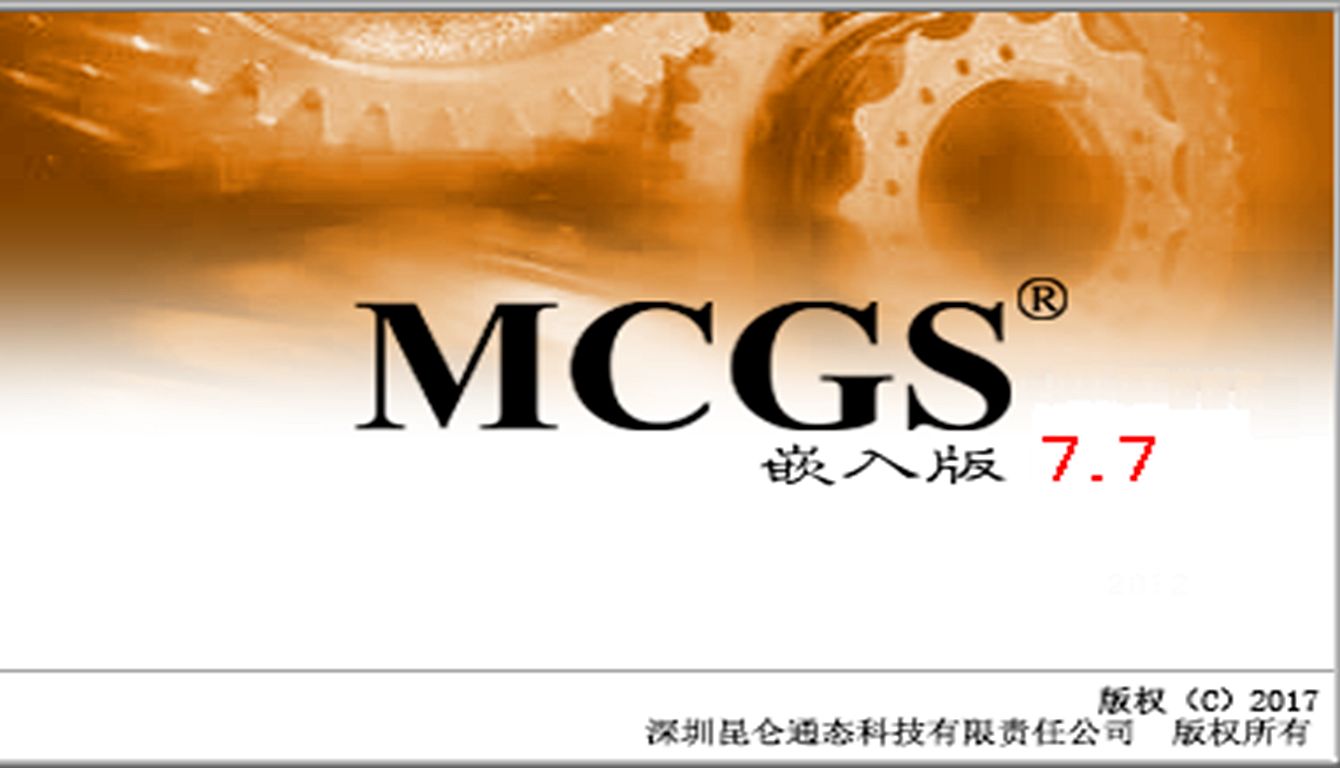 昆仑通态触摸屏实现ModbusTCP&RTU&ASCII通信视频教程