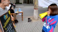 北京经济管理职业学院 开学季2