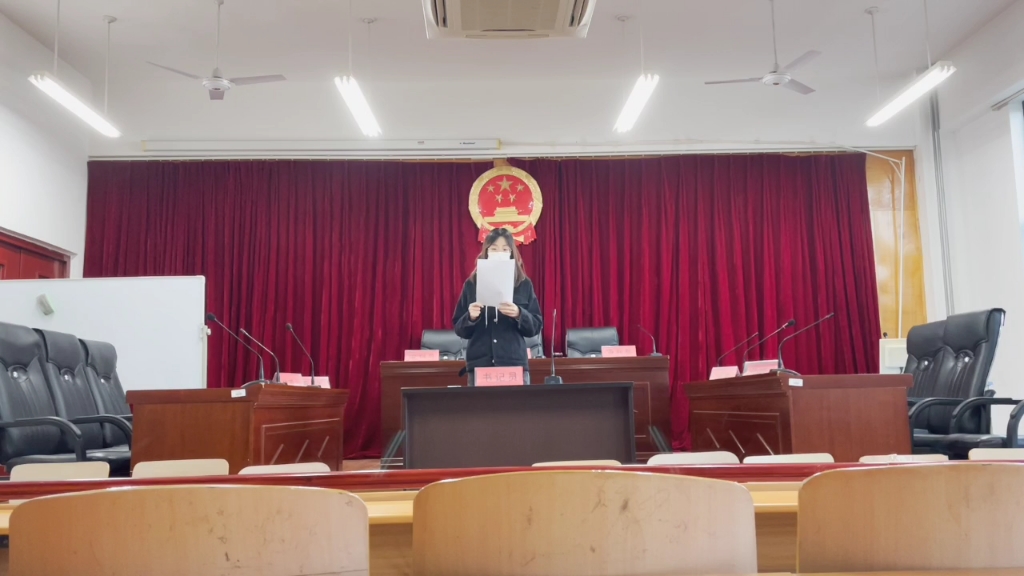 劳动法模拟法庭