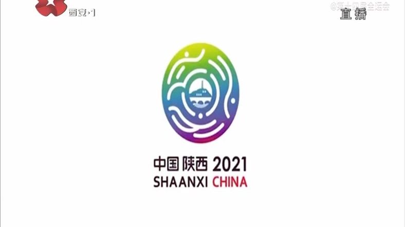 第14届全国运动会会徽:取象传统礼天玉璧,寓意“两个一百年”