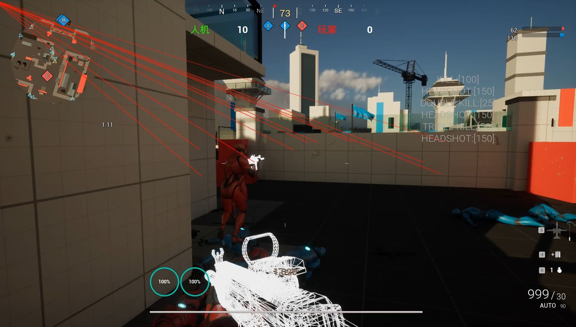 在自制游戏里开自制挂会怎么样?