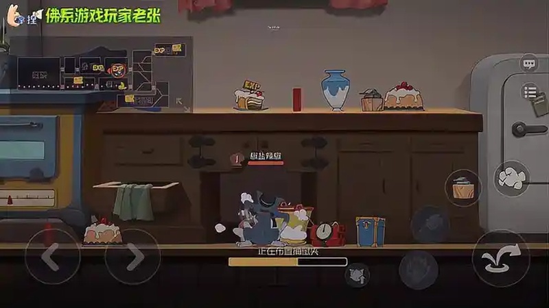 猫和老鼠手游:汤姆这个技能,让三只老鼠全部躺下