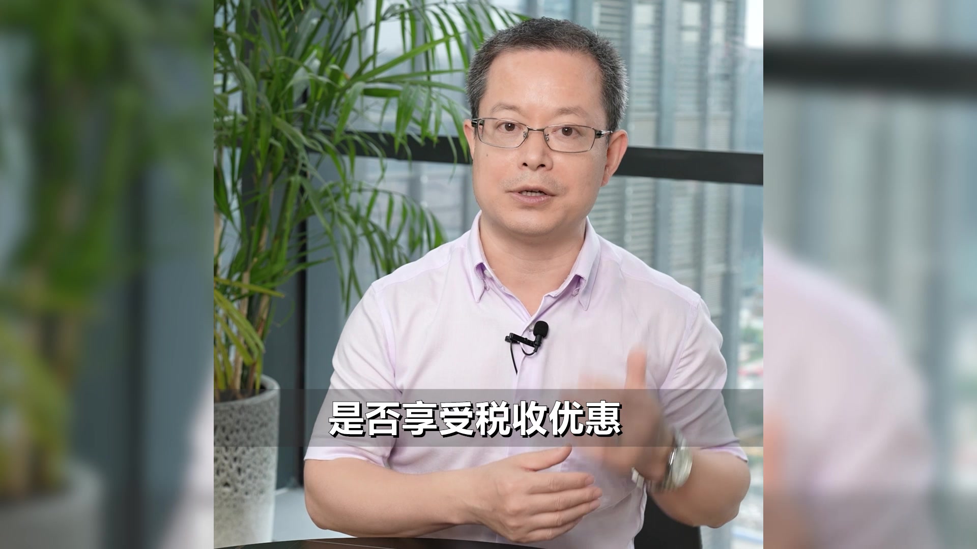 一直叫着狼来了,这次真的要来了!金税四期,你准备好了吗?