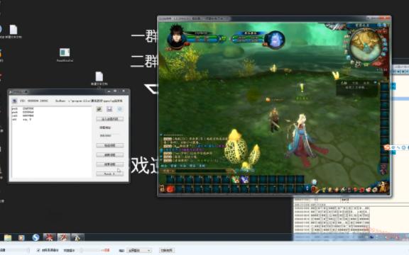 实战带参数Call的调用编写实现自动完成任务