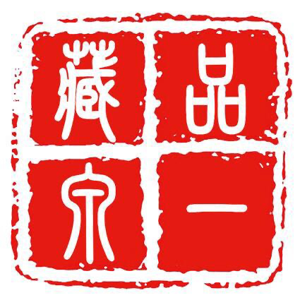 品一讲钱币 
