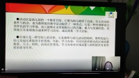 区域活动组织讲座
