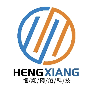 恒翔物联科技 