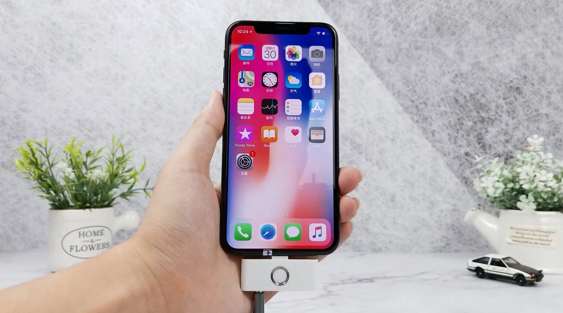 什么沙雕操作!iPhoneX的实体Home键都来了?