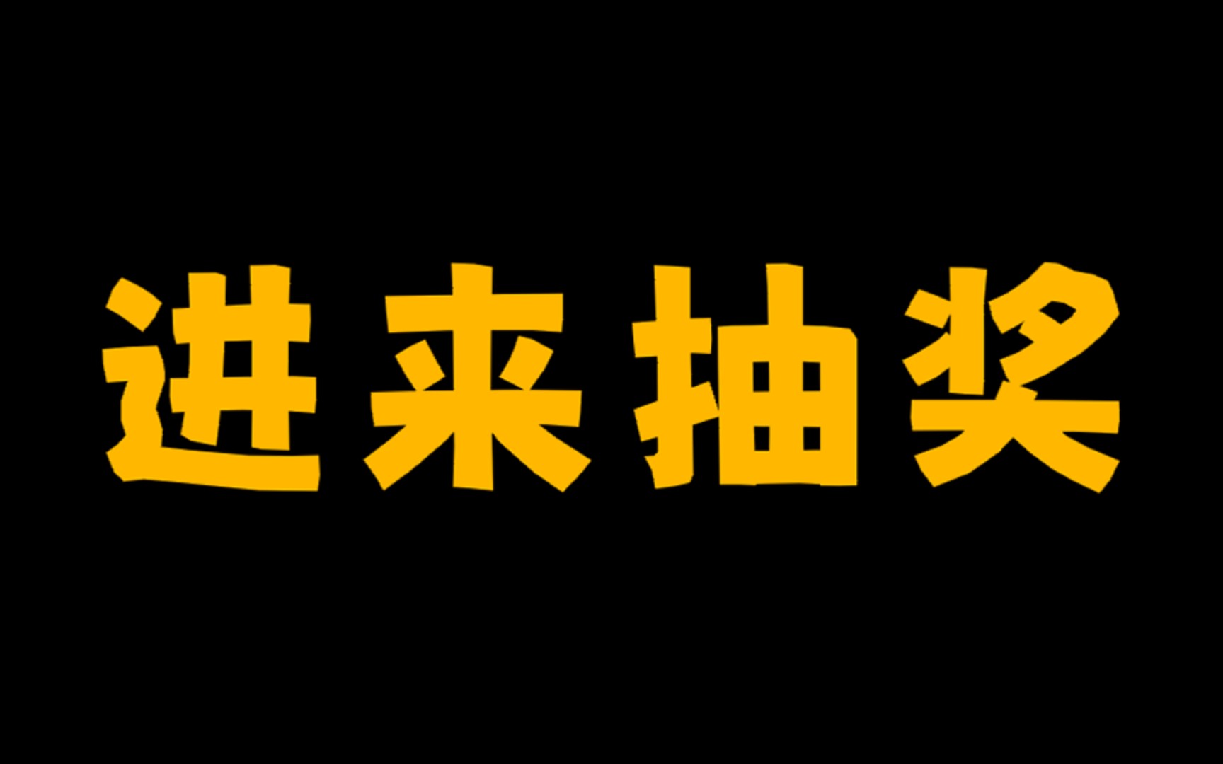 【接无偿】live2d拆分或者直播间ui都可以(预备长期接ing)