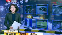 出租车乘客开门下车,正巧碰上路过电动车,电动车驾驶人倒地受伤!