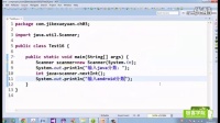 4. 【Java If语句算法示例1】键盘输入Java Android sql三科分数 找最高分