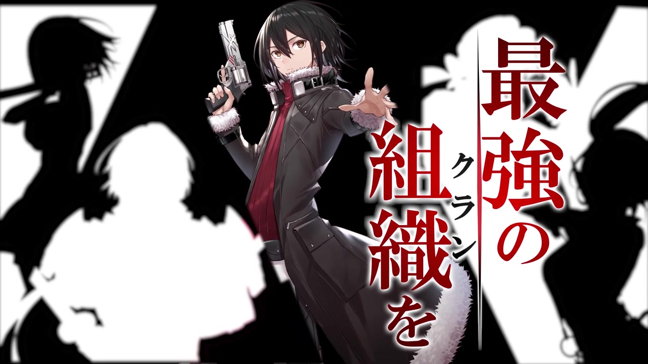 轻小说《作为最强支援职业【话术士】的我率领世界最强战队》PV