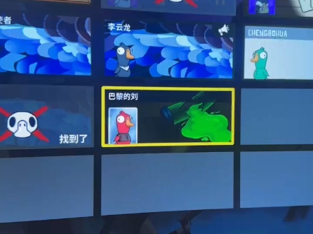 朋友说一秒都不用剪_网络游戏热门视频