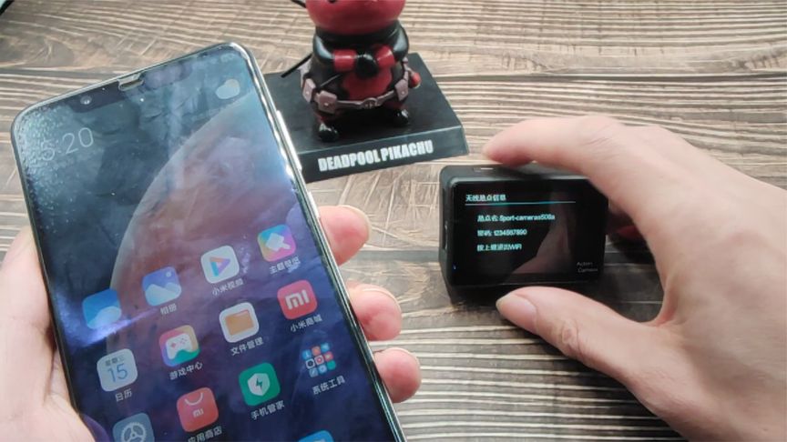 XDVPRO行车记录仪APP连接视频操作