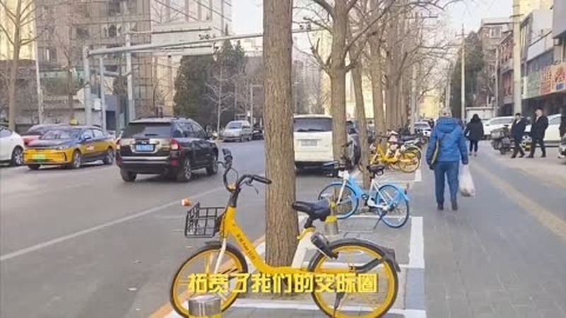 在共享经济的热潮中,我们是否忽略了个人安全