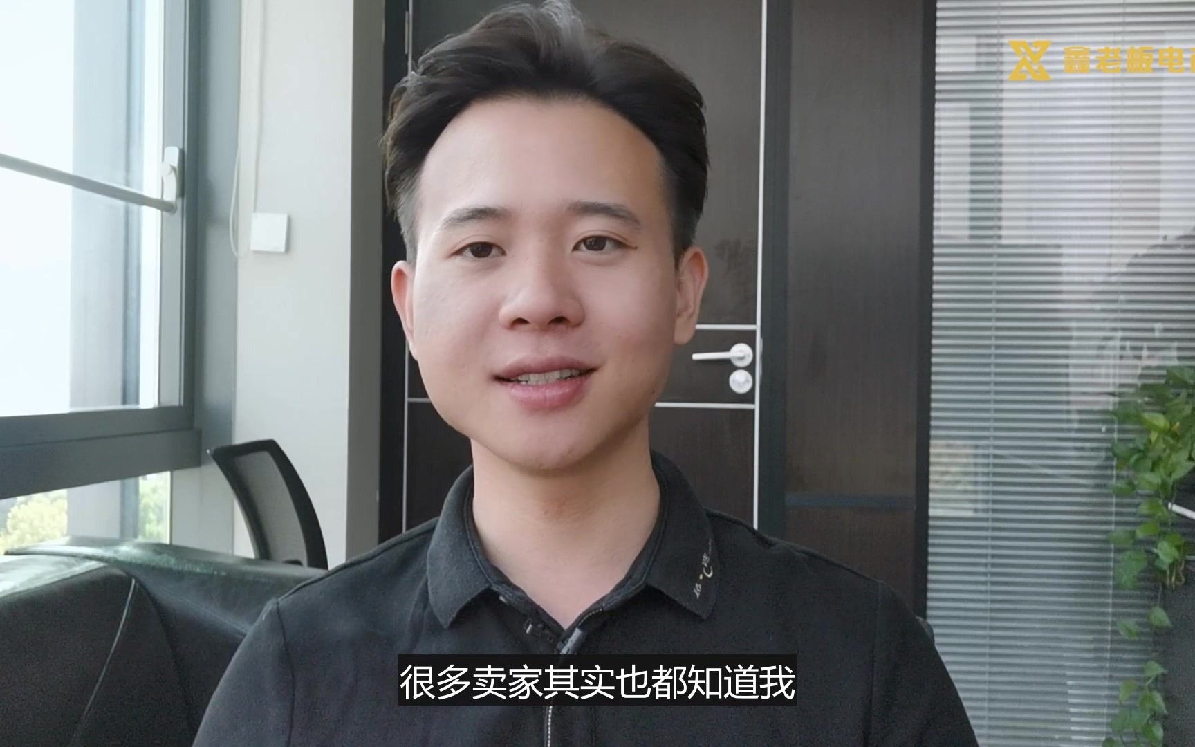 拼多多秒杀活动你知道多少?详解其底层逻辑,避免结束回到解放前