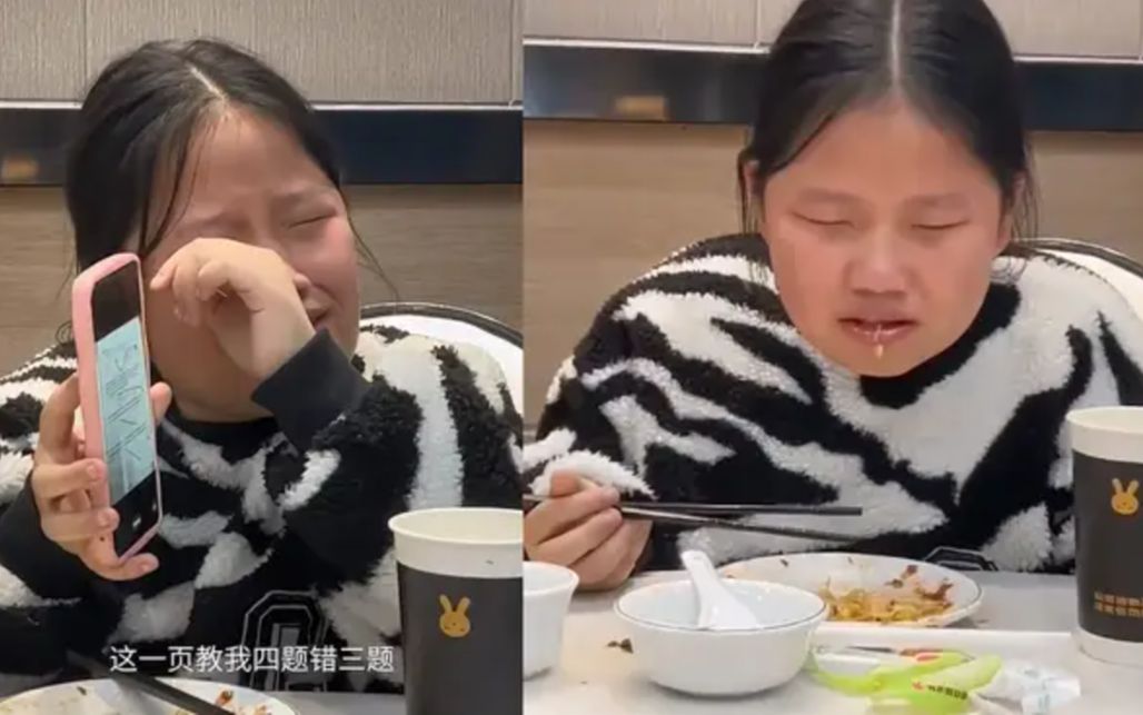 小学生餐桌前崩溃大哭!姐妹情深,却因学校作业泣不成声