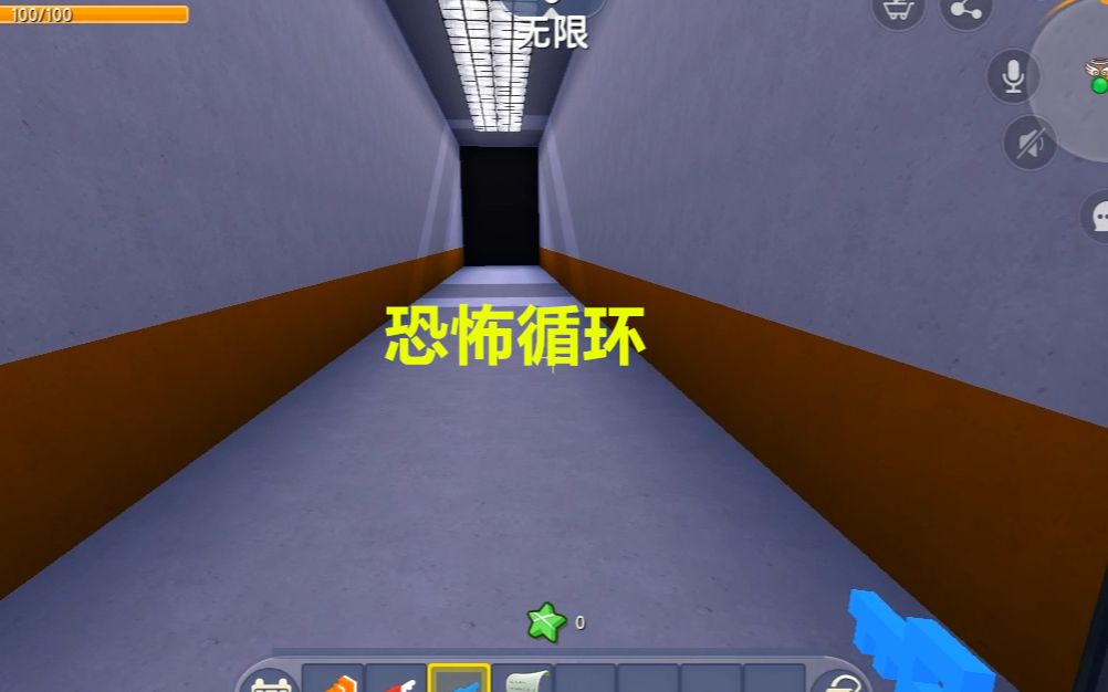迷你世界:恐怖循环,走廊突然停电,吓得涓涓尖叫乱打人