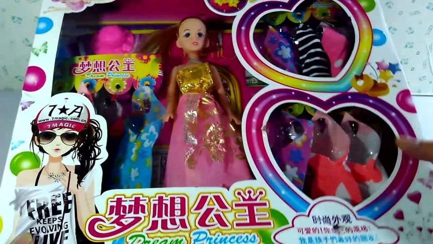 玩具动画屋:玩具视频之芭比娃娃梦想公主的梦幻世界 18