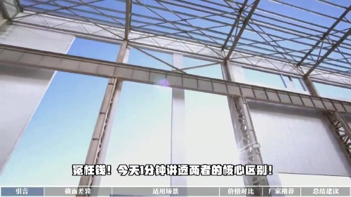 成都c型钢和z型钢