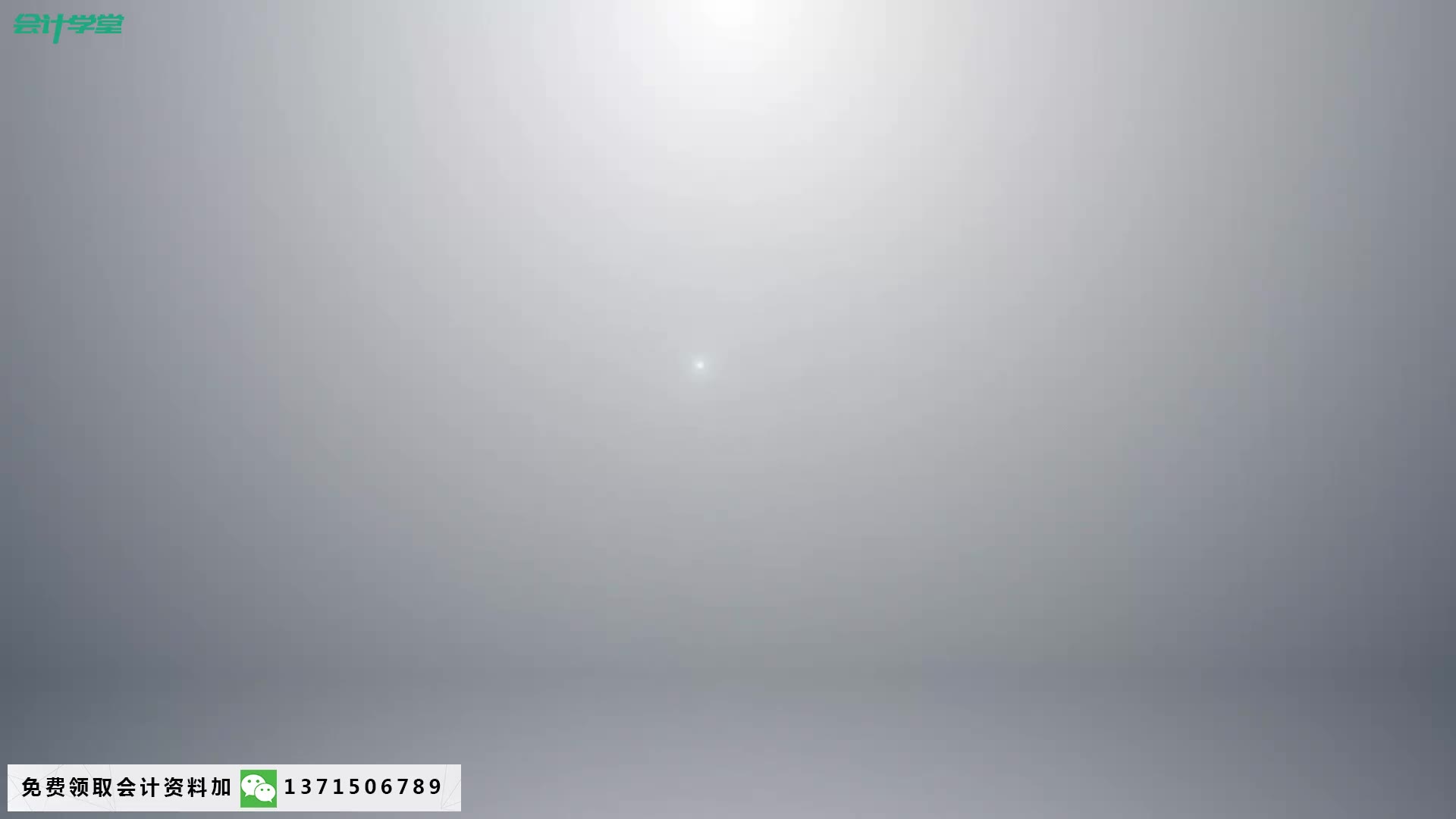 凭证装订教程_会计凭证装订机_会计凭证装订图解