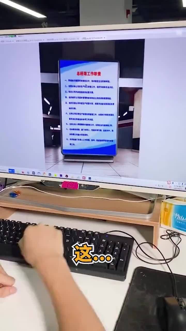 ps 新手经常犯的错误,身为老鸟的你学会了嘛?设计 p图 ps教程 创作...