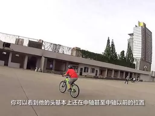 66mtb自行车教程-抬前轮,后轮滑
