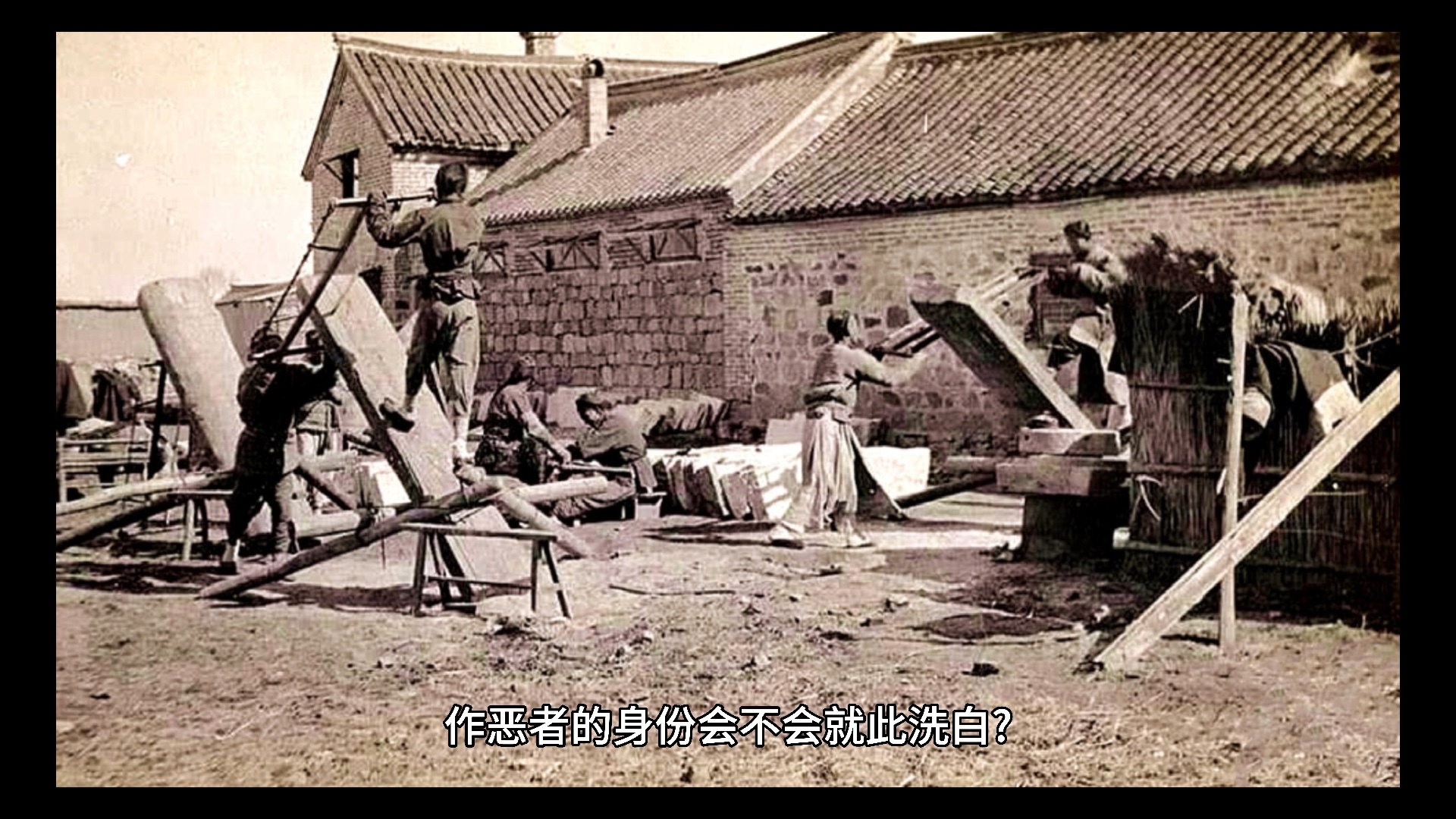 孙小果还离奇的案子